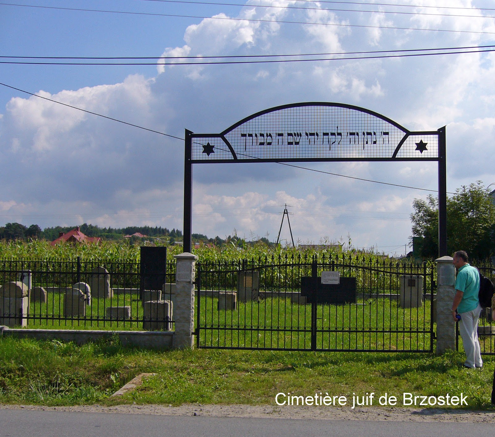 La programmation culturelle du Cercil-Musée Mémorial des enfants du Vel ...