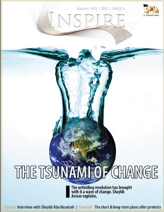 Stable Of Zionist Hores: Good News Akhi! AQAP's Inspire Magazine Issue V