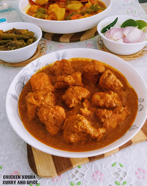 CURRY AND SPICE: CHICKEN KASHA