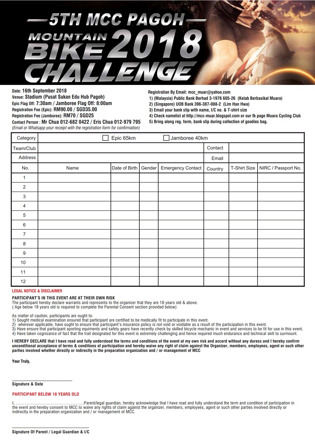 MCC: Registration Form