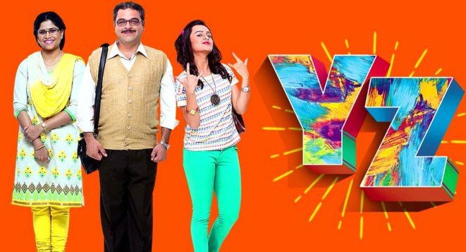 Top 10 Romantic Marathi Movies - Asian Fanatic