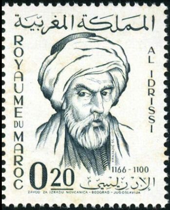 Colombia curiosa: Geografía