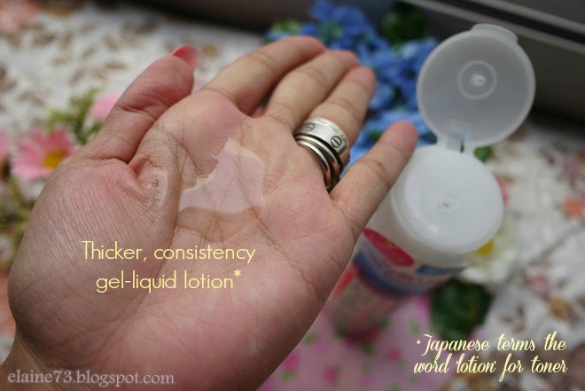 Hada Labo SHA Hydrating Lotion Review - Sugar73 Ribbons, Rainbows and ...