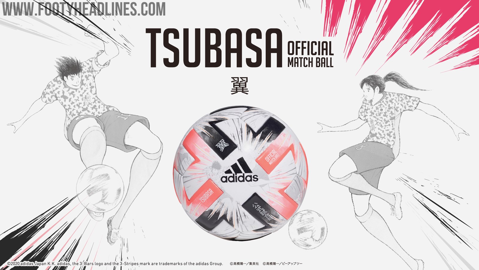 Adidas Captain Tsubasa 2020 Tokyo Olympics Ball Revealed - Footy Headlines