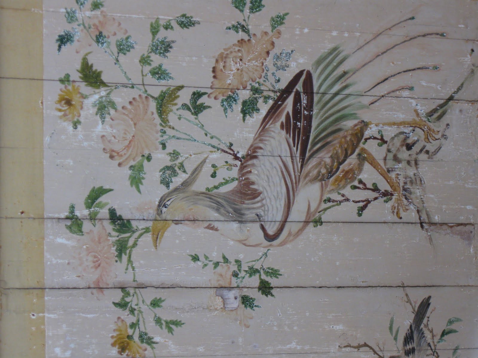 Sumatran Pendidikan: Introducing Zulfah