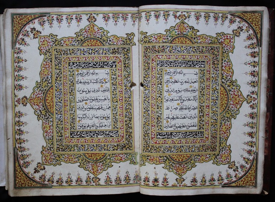 Khazanah Mushaf al-Qur'an Nusantara: Qur'an Sulawesi Barat