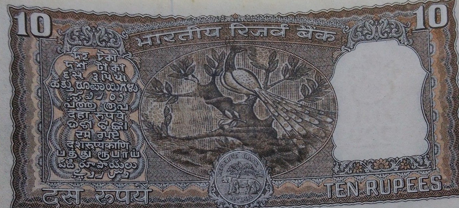 Fake 10 Rupees Banknotes on eBay