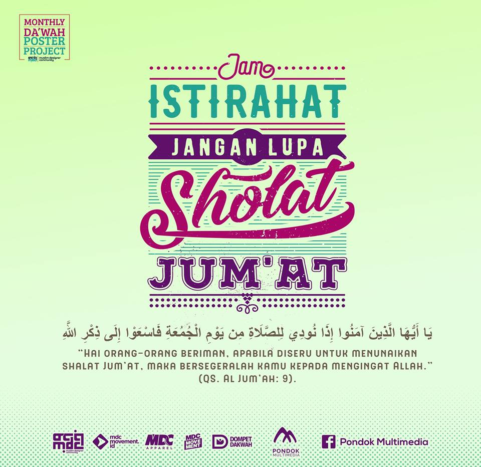 Kumpulan Gambar Poster Dakwah Bertema Sholat | Alul Stemaku