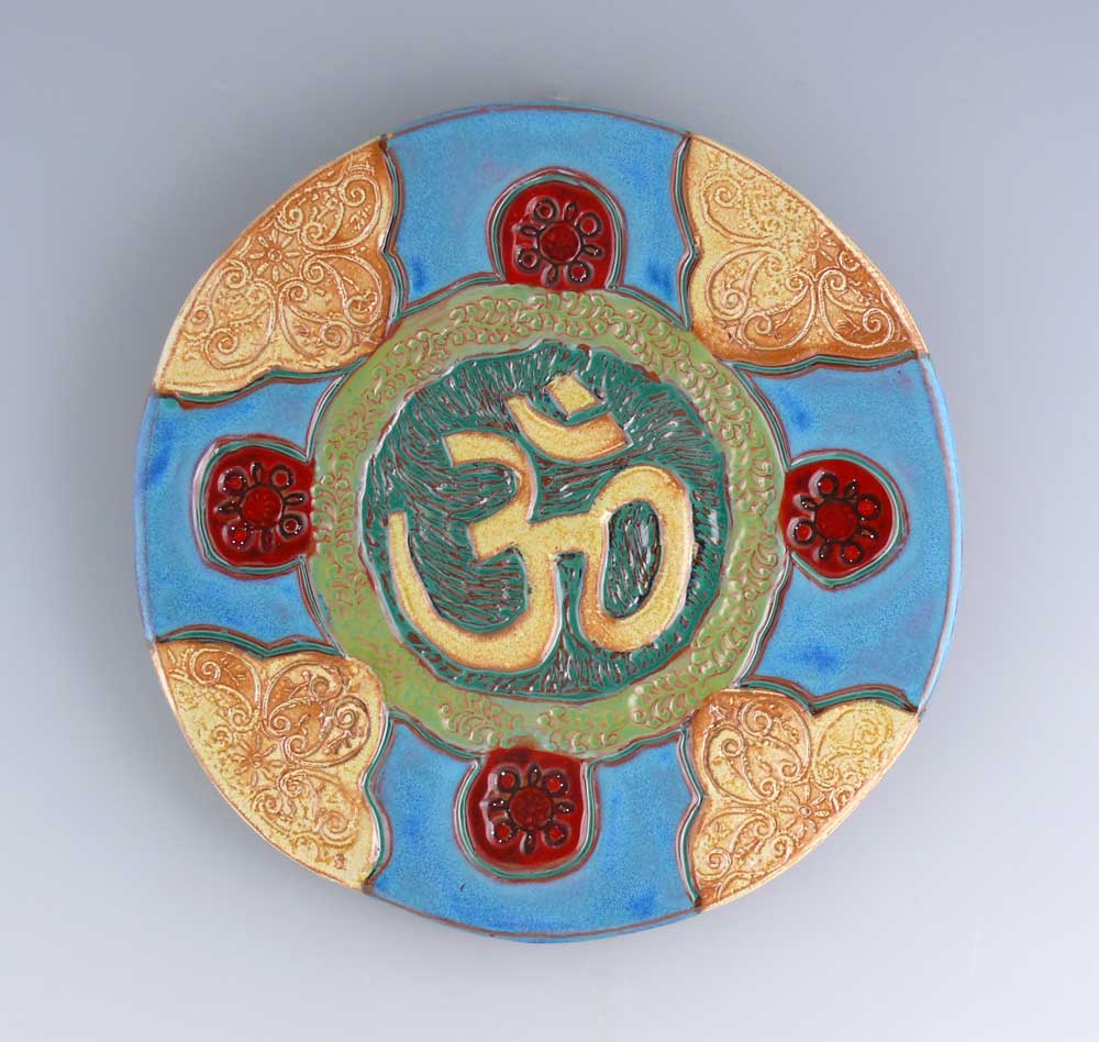 an imagined eden: Ohm commission