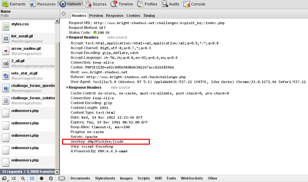 @ Si|V|P1e P14n f0r H4ck3r: Bright Shadows - Exploit 7: "Global userkey"