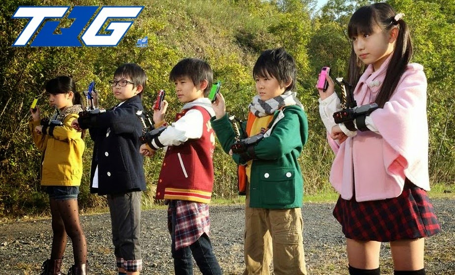 Ressha Sentai ToQger Returns - Full Trailer | Tendou - Rider