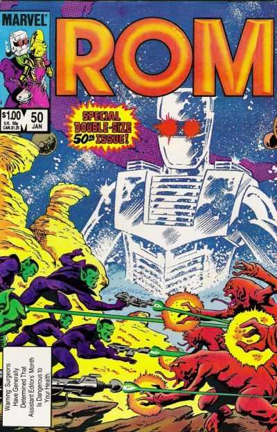 SNEAK PEEK : "ROM: Spaceknight" Movie
