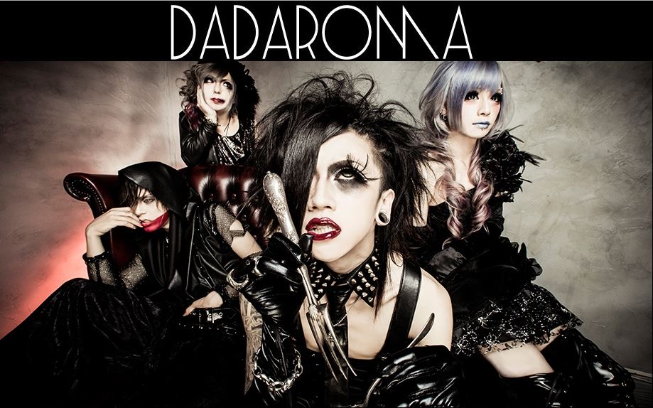 Visual-Eroguro-Kei: DADAROMA