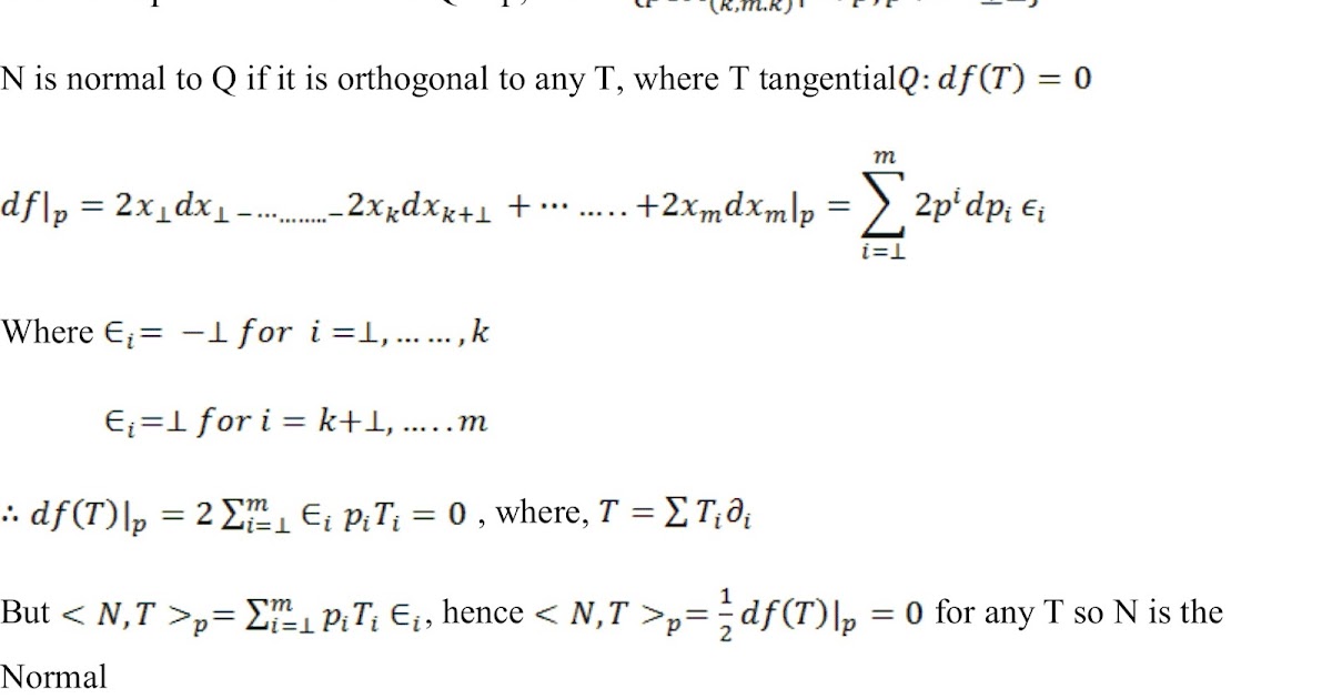 Spheres: p= N is a normal to Q at p