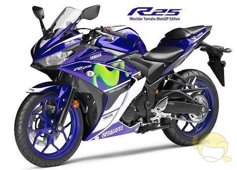 Gambar Desain Yamaha R25 2017 - Harga Motor Bekasi