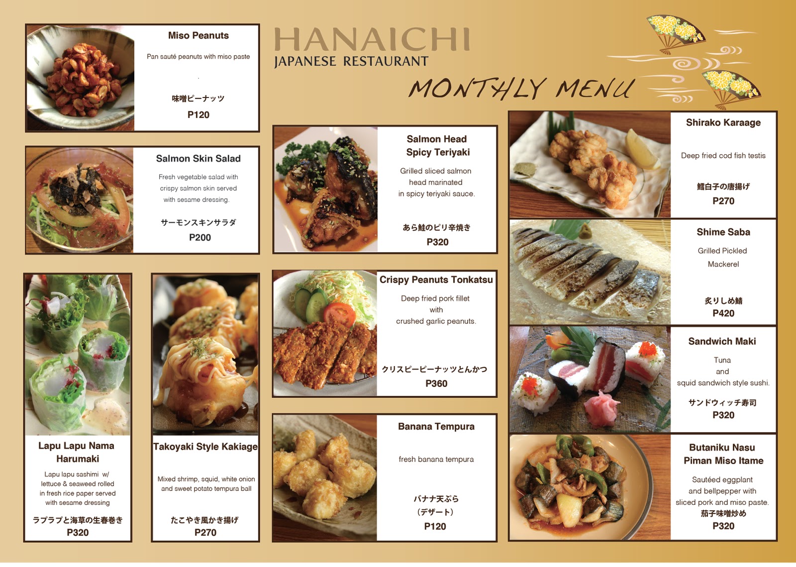 HANAICHI JAPANESE RESTAURANT
