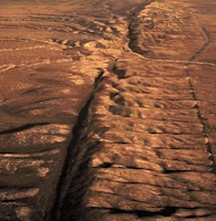 GEOLOGY IS THE STUDY OF THE EARTH AS A WHOLE: BENTUKAN ASAL STRUKTURAL