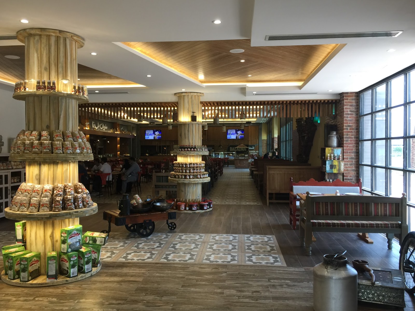 BREAKFAST AT BALADNA FARM RESTAURANT, QATAR