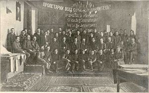 Communist International First Congress - Selected Writings