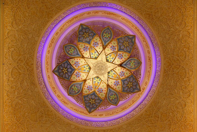 The Ornamentalist: Arabesque