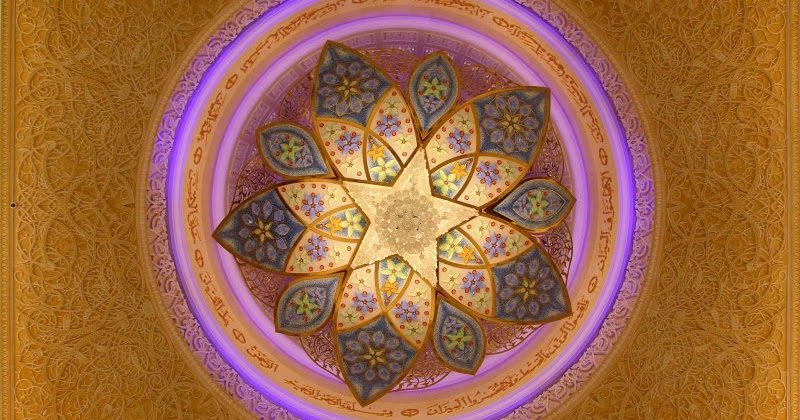 The Ornamentalist: Arabesque