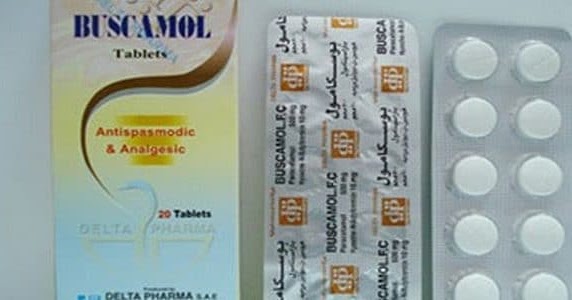 نشرة دواء وسعر بوسكامول Buscamol أقراص وحقن لعلاج التقلصات