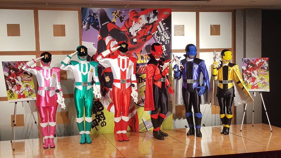 Lupinranger VS Patranger - TV Series Cast Announcement Event - JEFusion
