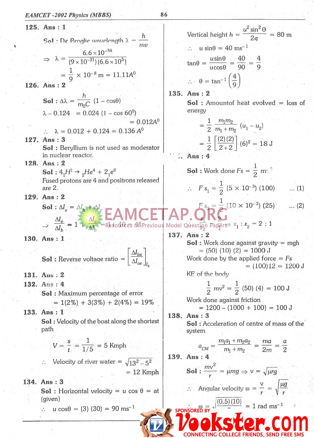 EAMCETAP 2012 - Syllabus, Model Previous Questions Papers Free Download ...