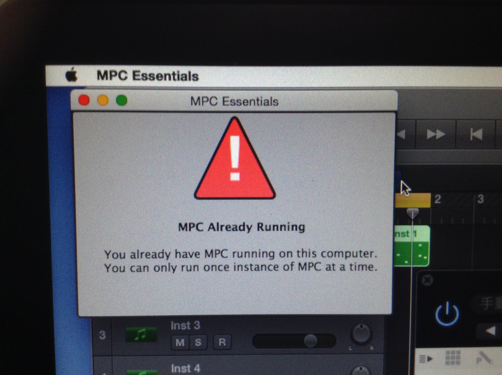NNNN: MPC Essentials