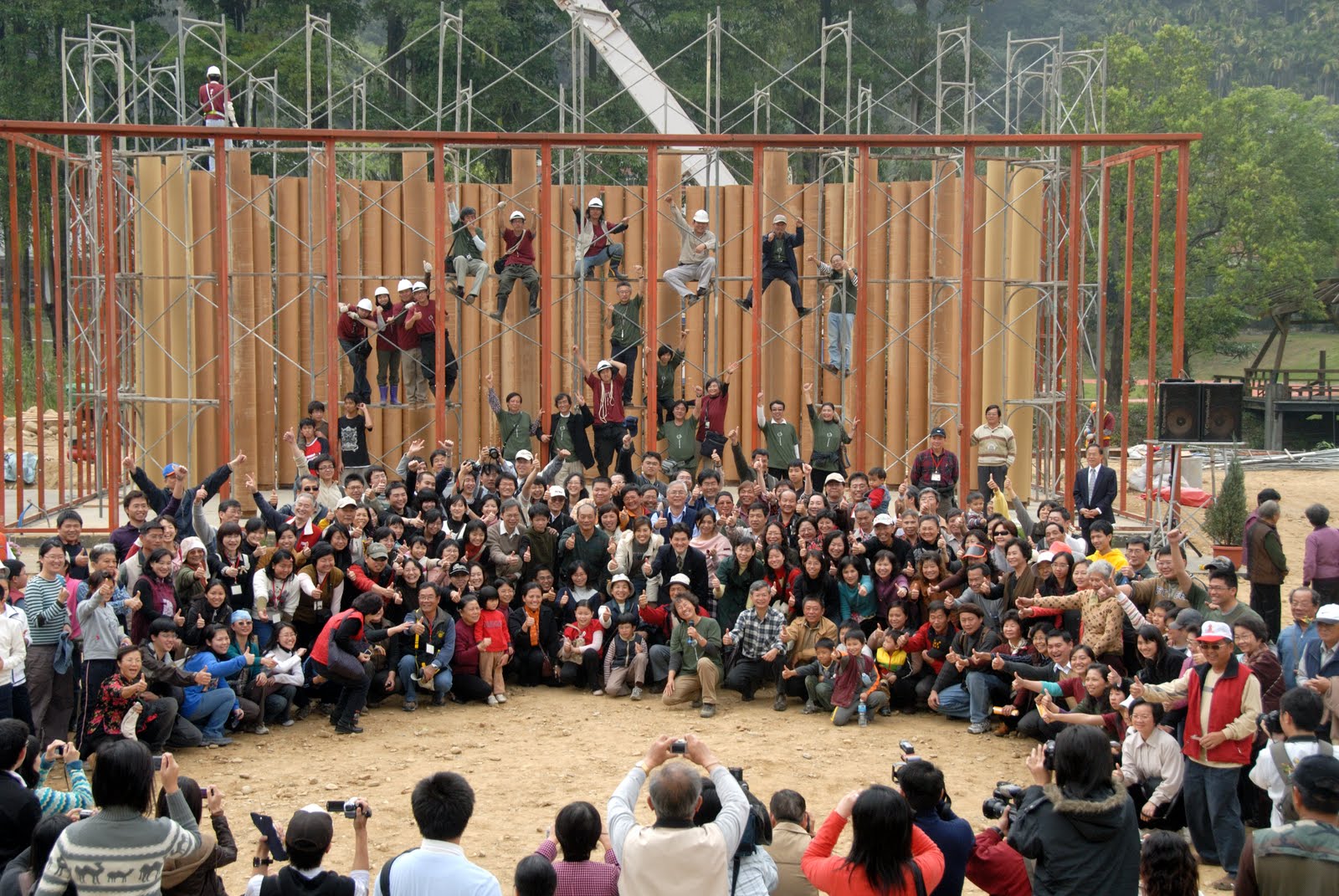 The Story of Paper Dome ~ Paper Dome