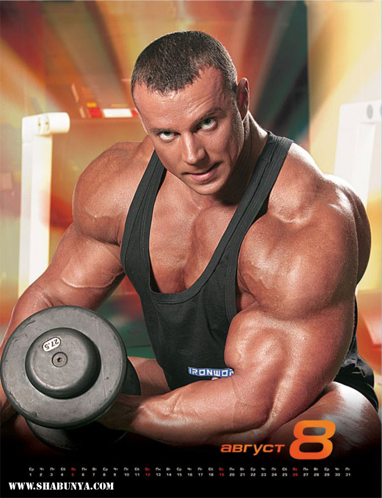 Muscle Lover: Belarusian bodybuilder Alexey Shabunya