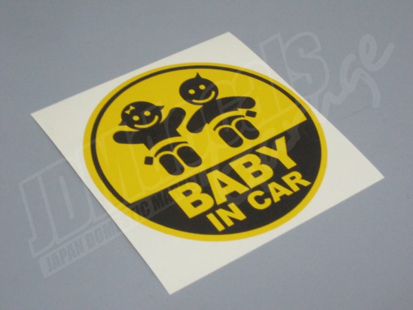 JDMdecals Garage: 2013