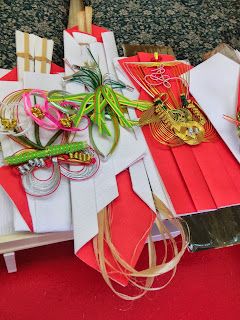 See my Japan : Japanese traditional culture ~38~Yuinou no gi 結納の儀（ゆいのうのぎ）