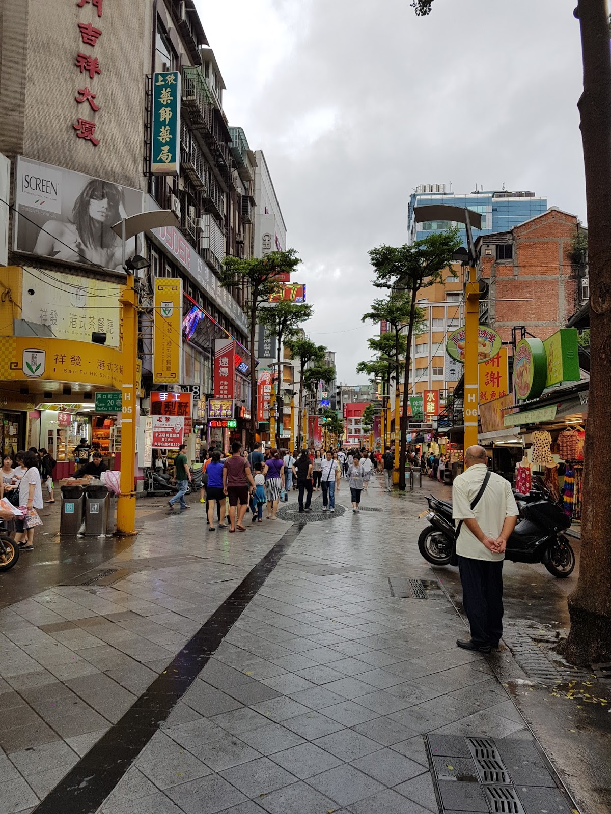 Jocie Lilin: Taiwan Day 2 - Q Square Shopping Mall - Ximending