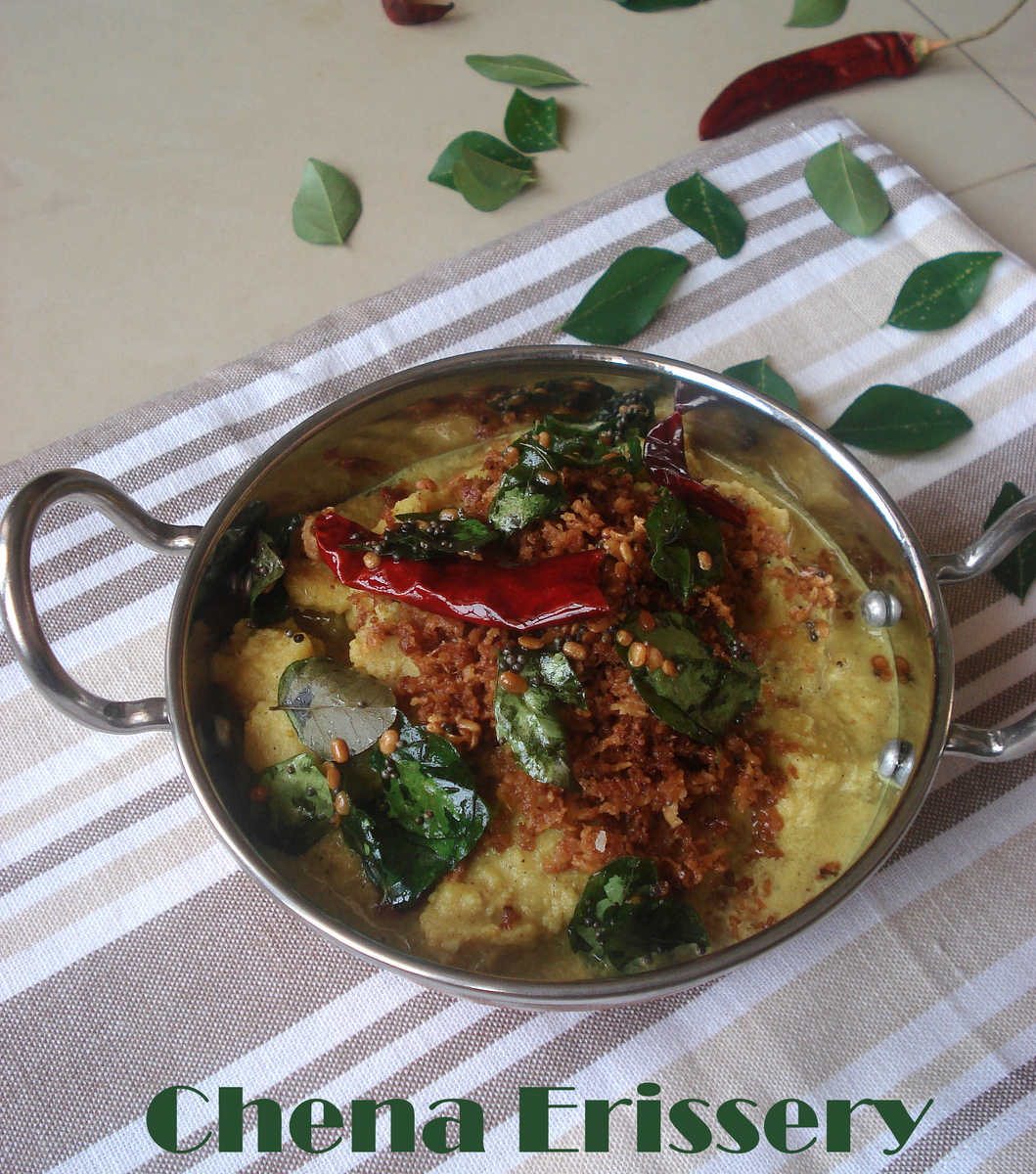 Palakkad Chamayal: Chena Erissery