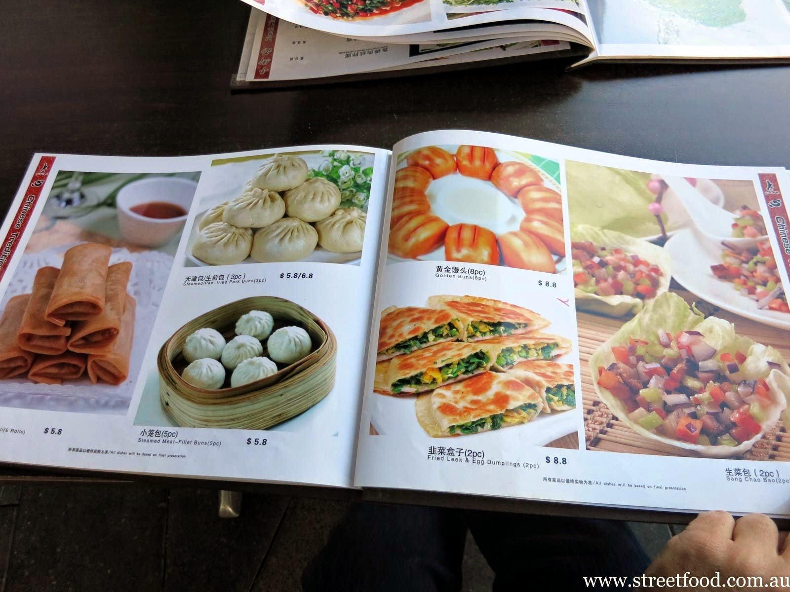 B-Kyu: Northeastern Family Chinese Restaurant ~ Waterloo