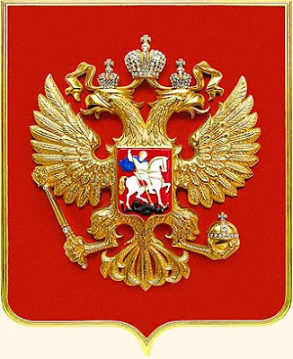 Rusia para hispanoparlantes: El Aguila bicefala