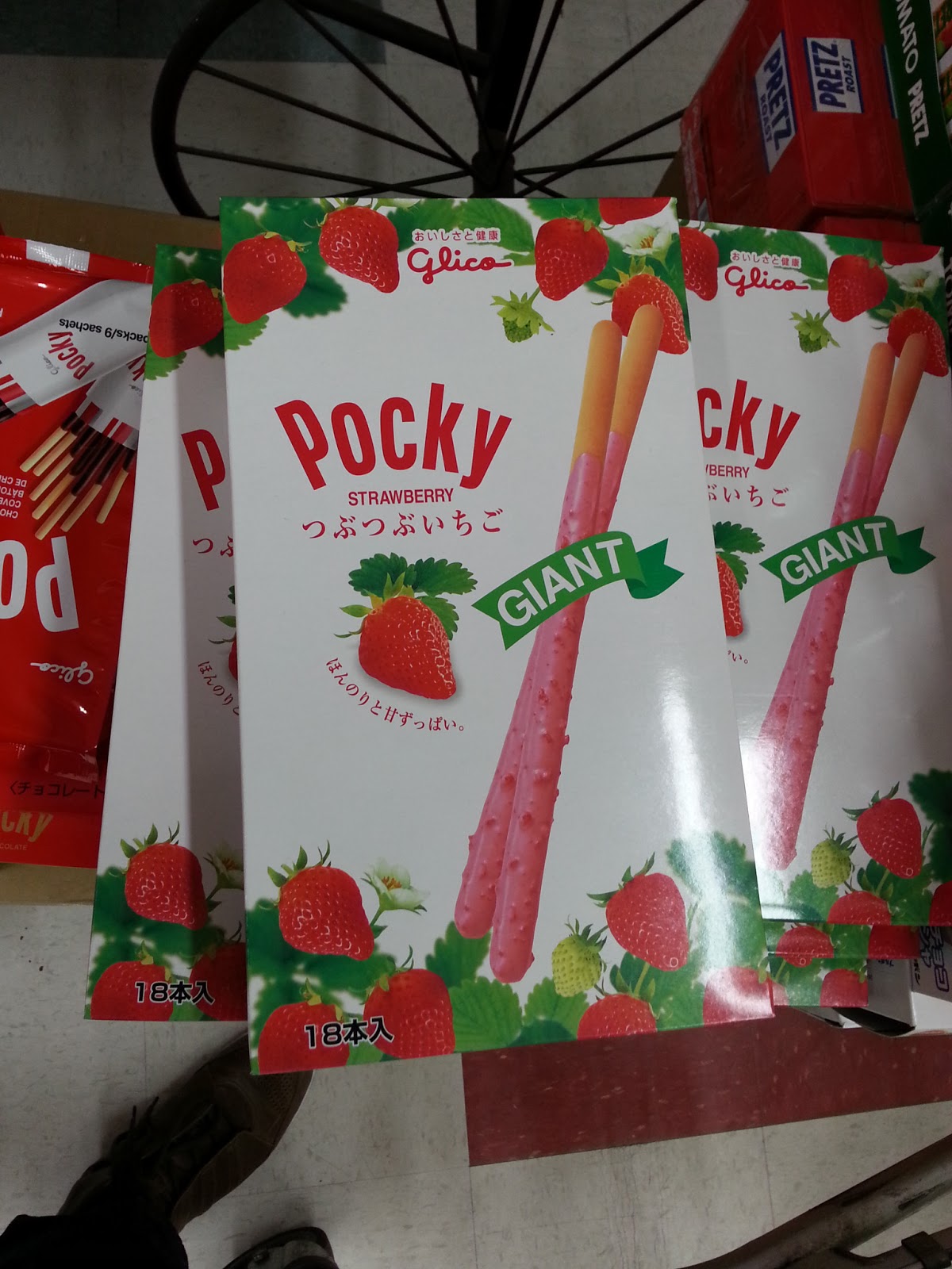 POCKY UNIVERSE: GIANT STRAWBERRY POCKY