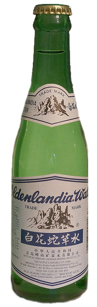 Mi colección de chapas de agua: Agua Oldenlandia Water, Laoshan, China.