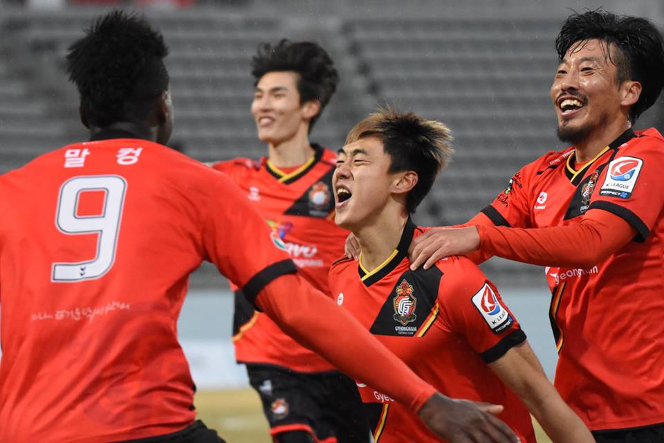 Review: Gyeongnam FC 2-1 Daejeon Citizen - K League United | South ...