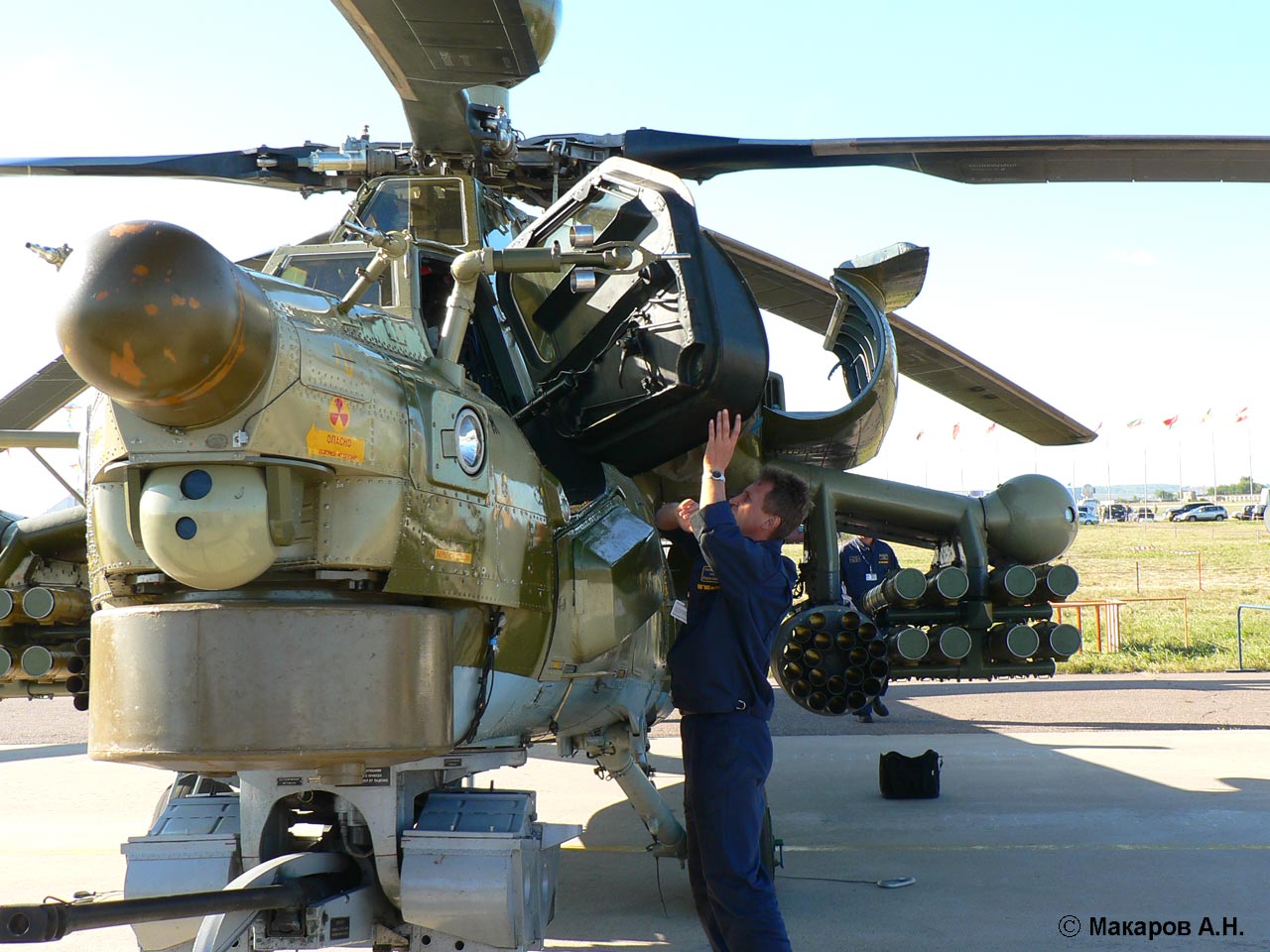 Mi-28 Havoc Combat Helicopter |Military Attack Helicopter Photos