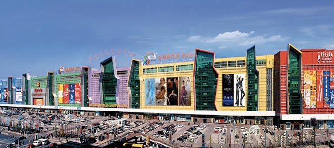 eShowBiz: Top 5 Biggest Malls in the World