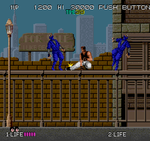 VGJUNK: BAD DUDES VS DRAGONNINJA (ARCADE)