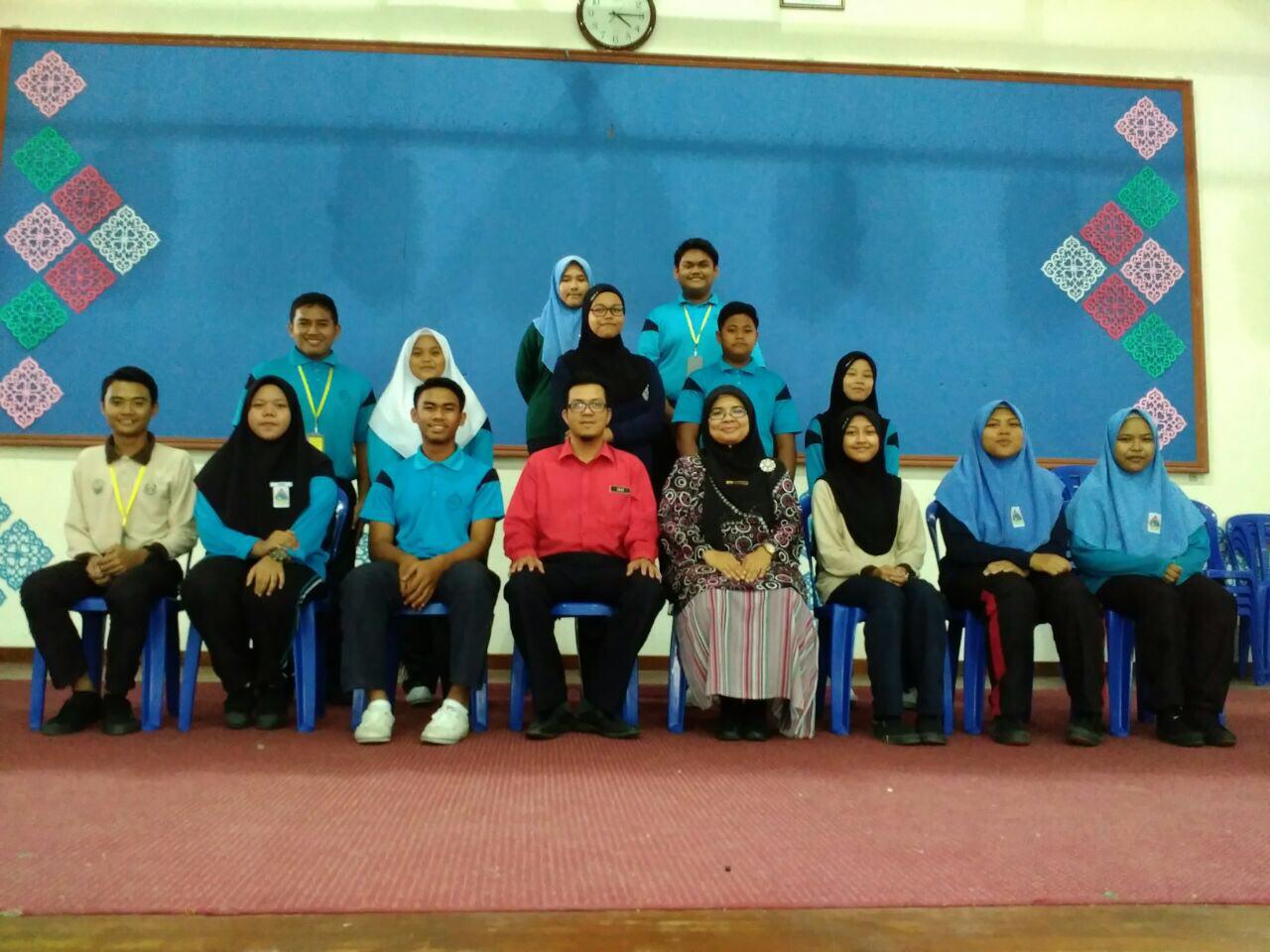 Mesyuarat Agung Kelab dan Persatuan 2017 ~ SMK KAMPUNG GELAM, MELAKA