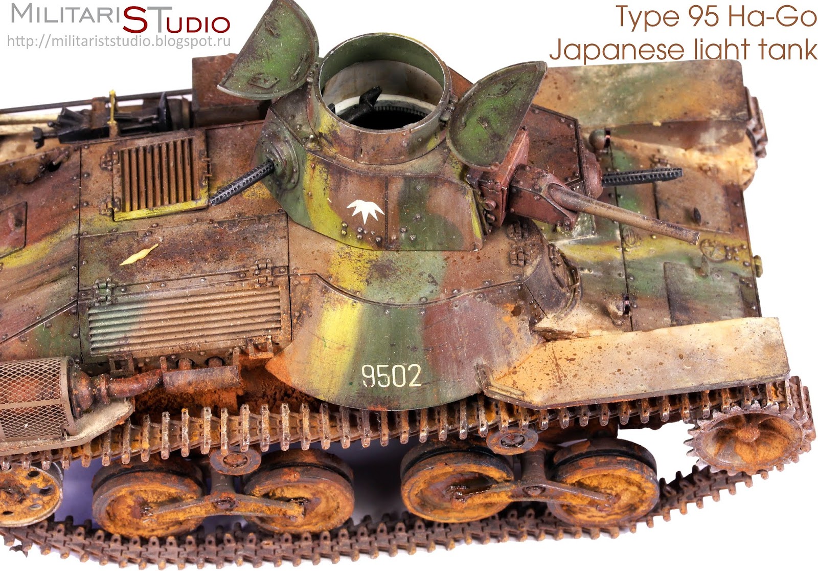 Type 95-2