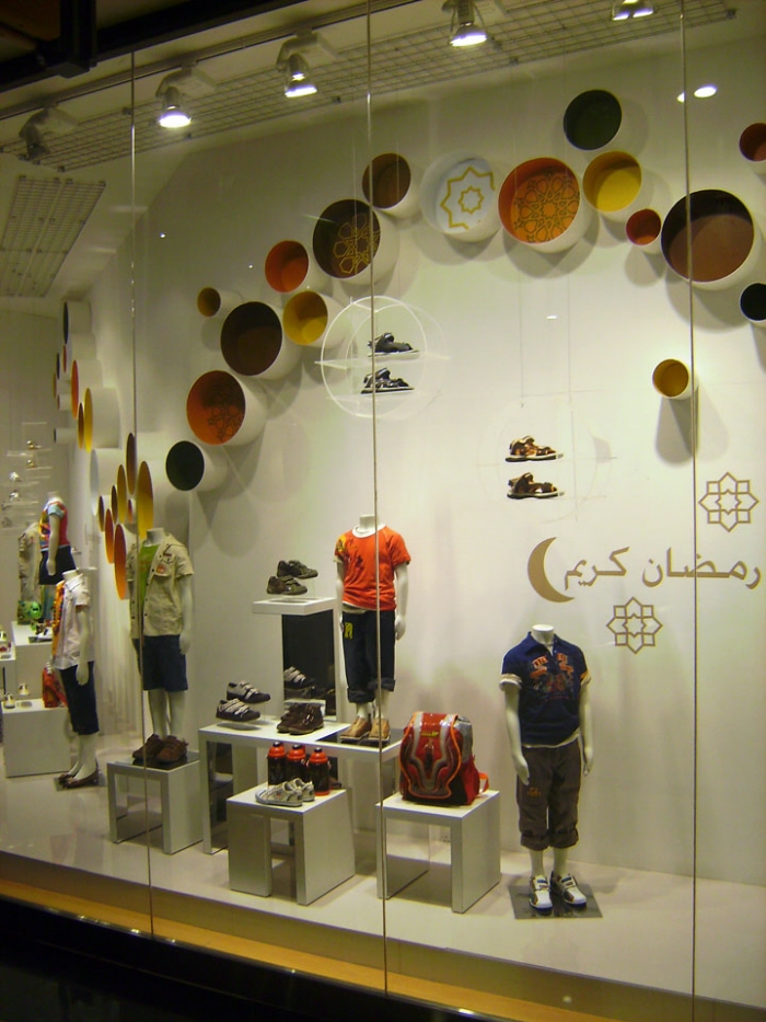 Ramadan & Eid displays from hotels and malls in the GCC | Design ...