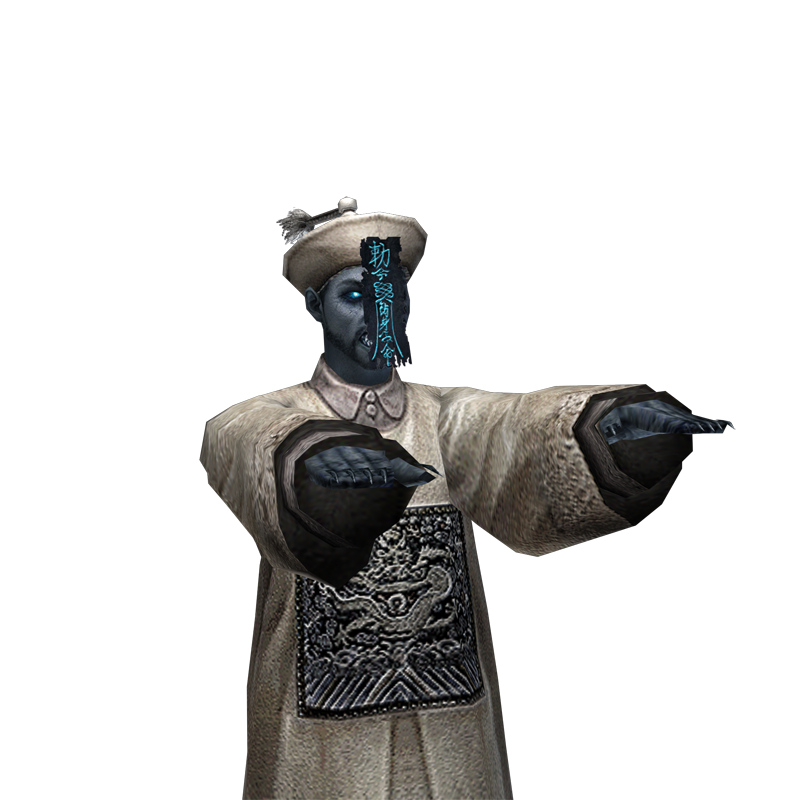 Historias y leyendas: Jiang Shi