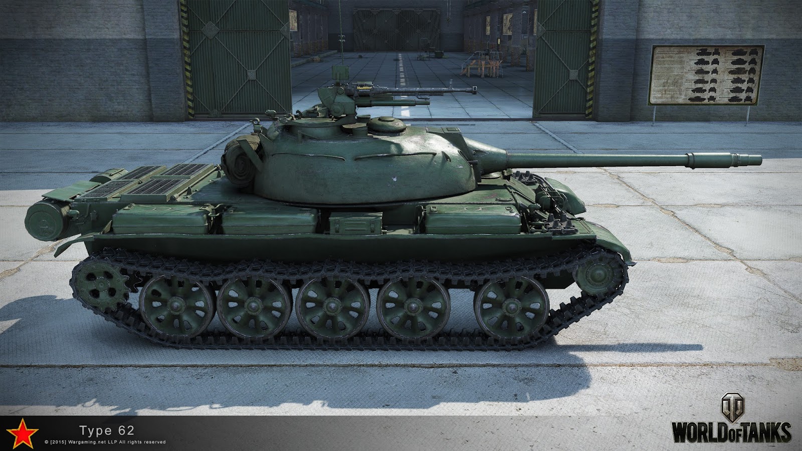Le Type 62 HD en images
