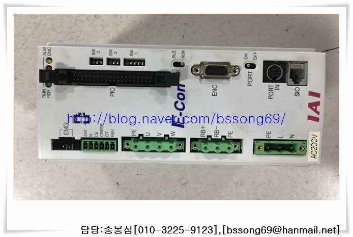 [메인텍(MAINTECH)] 전자장비 수리/판매 전문회사 대표 송봉섭[010-3225-9123] [bssong69@hanmail ...