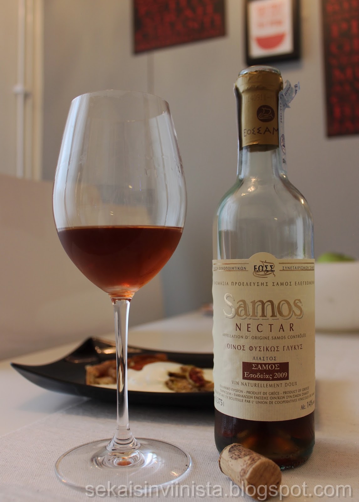 Sekaisin viinistä: Nektaria Samokselta: Samos Nectar